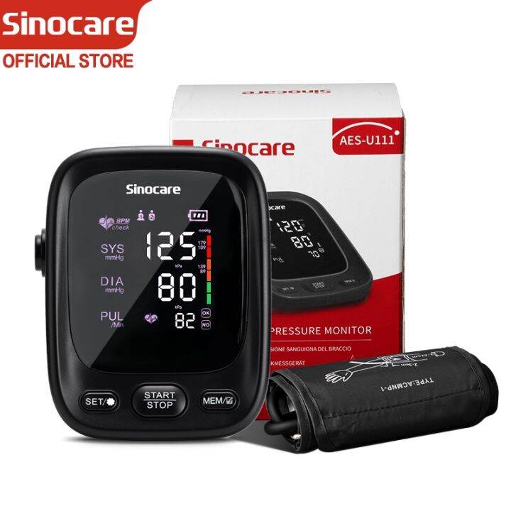 Sinocare Automatic Digital BP Machine Heart Rate Pulse Monitor with ...