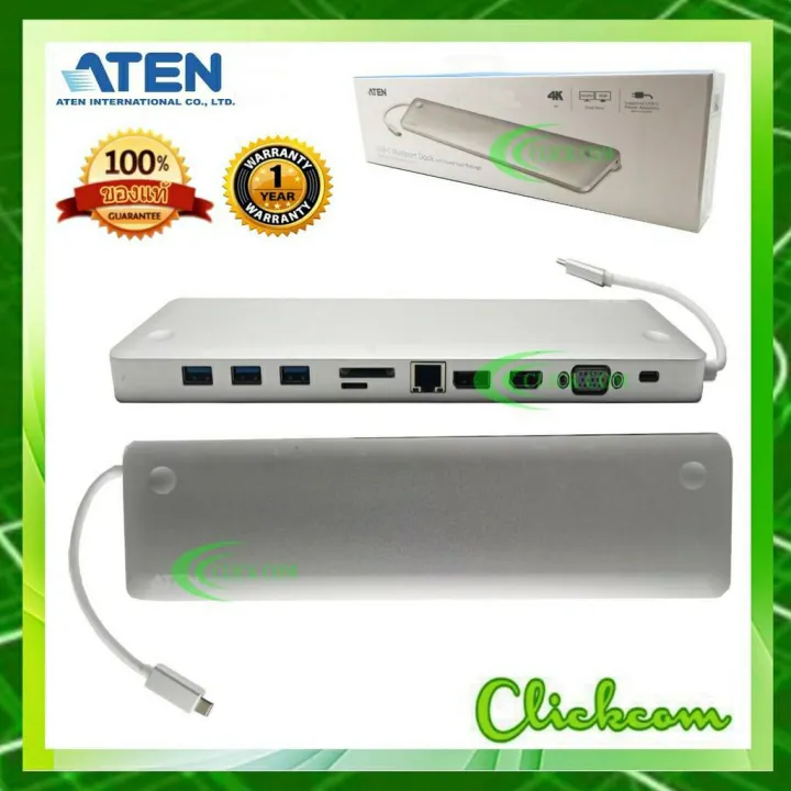 ATEN DOCKING USB-C MULTIPORT DOCK WITH POWER PASS-THROUGH UH3234 ...
