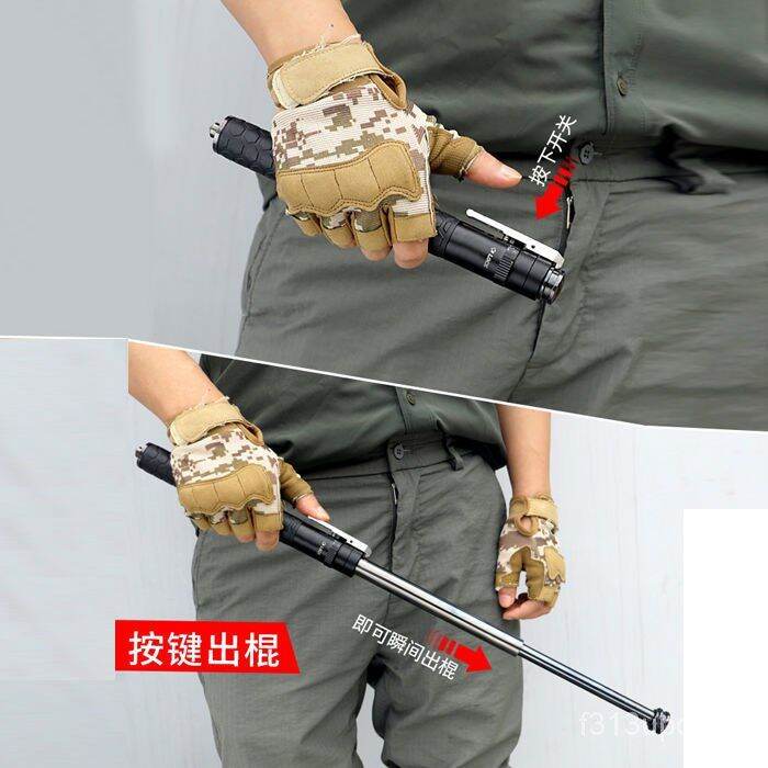 Retractable escopic Rod Automatic Spring Stick Swing Roller Outdoor ...