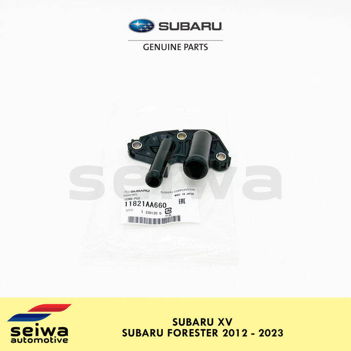[2012 - 2023] Subaru Forester PCV Hose Connector - Subaru XV PCV Hose ...