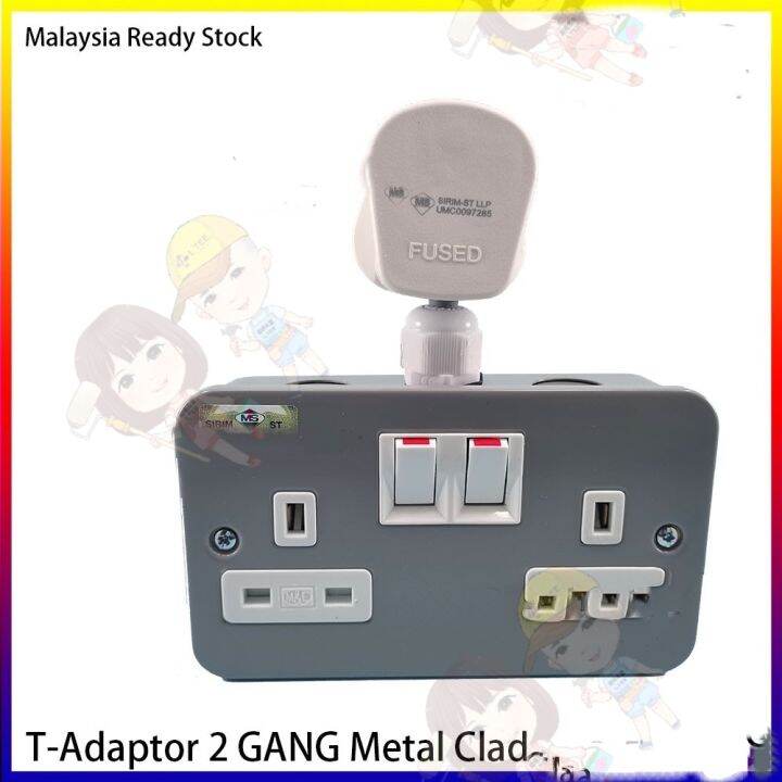 Plug Top Heavy Duty 2 Ways 2 GANG Metal Clad Switched Socket Outlet T ...