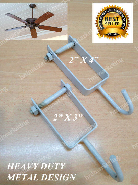 FAN HOOK U TYPE FOR 2X3 2X4 HEAVY DUTY METAL | Lazada