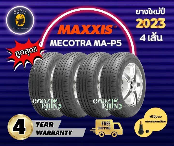 MAXXIS 185/55 R16 รุ่น MECOTRA MAP5 (ราคาต่อ 4 เส้น) ยางปี 2023🌟 แถม ...