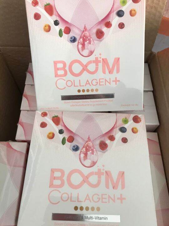 Boom Collagen Plus บูมคอลลาเจน | Lazada.co.th
