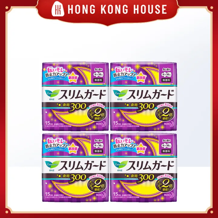 Kao Laurier - Super Slim Sanitary Napkin Night (35cm) 4pcs | Lazada PH