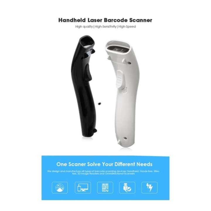 2D WIRED BARCODE SCANNER VSC BS-H88 PUTIH (QR-CODE, E-FAKTUR, PDF417 ...