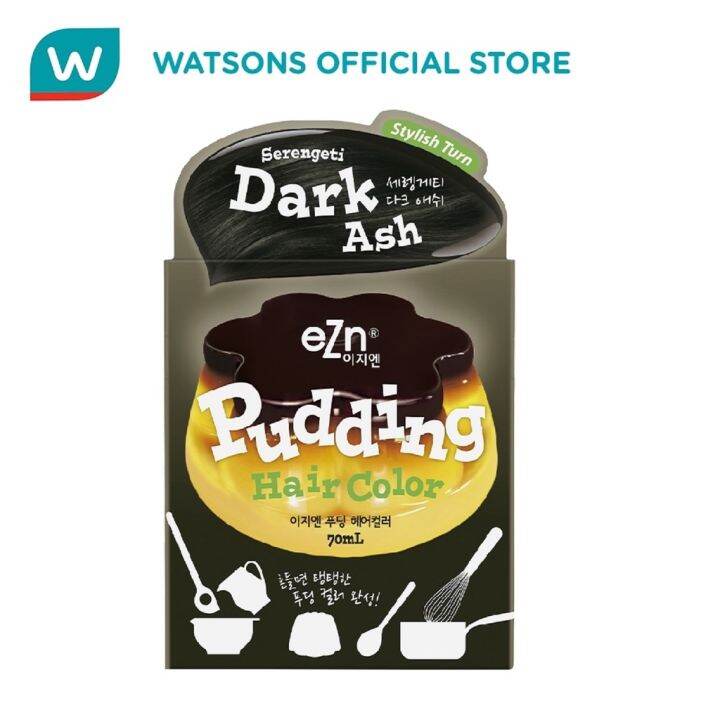 EZN Pudding Hair Color Serengeti Dark Ash 70ML | Lazada PH