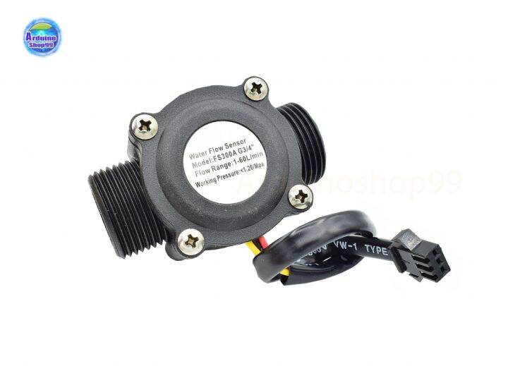 FS300A Hall Effect Water Flow Meter Sensor วัดอัตราการไหลของน้ำ ขนาดท่อ ...