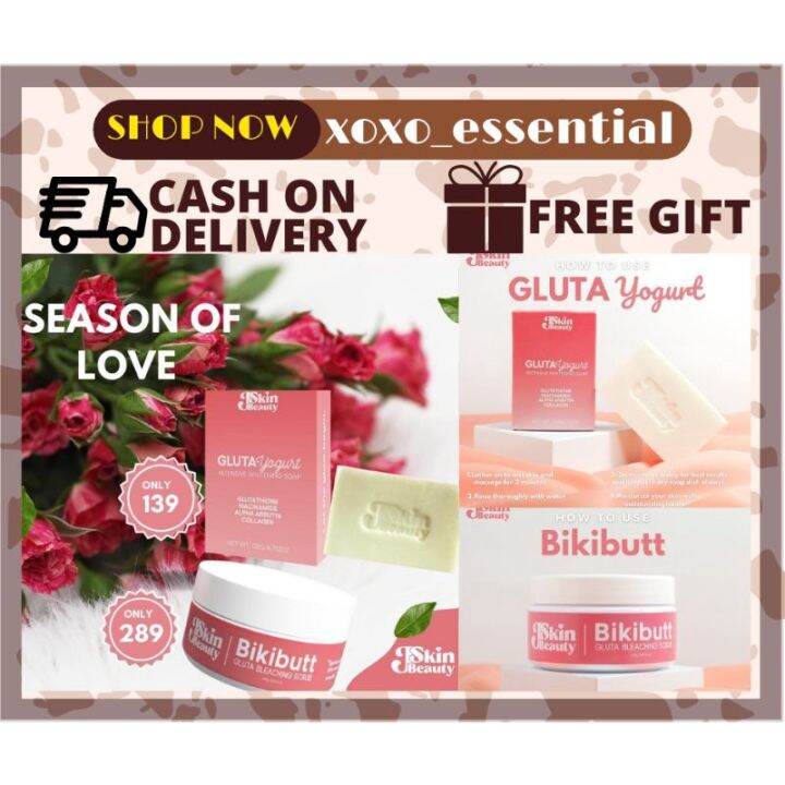 JSKIN BEAUTY BIKIBUTT Bikini and Butt Bleaching Gluta Whitening Scrub ...