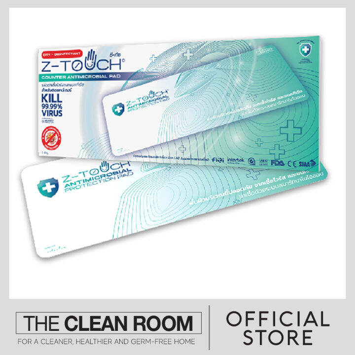 Z-Touch Counter Antimicrobial Pad (Disinfection Sheet) | Lazada PH