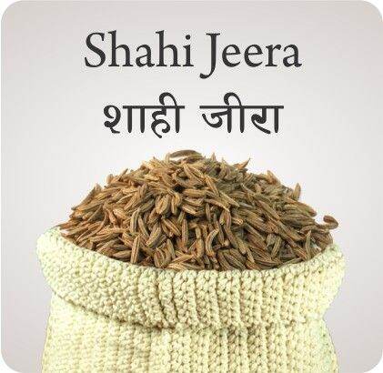 CARAWAY SEEDS /CARUM CARVI/SAJEERA /SHAHI JEERA | Lazada