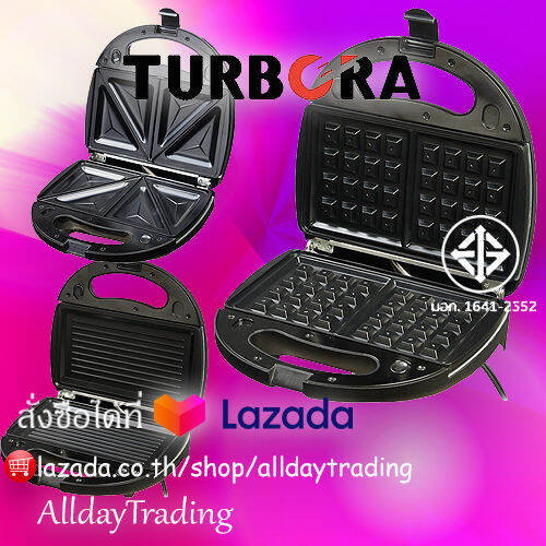 💝รับประกัน 1 ปี💝TURBORA 3 in 1 เครื่องทำวาฟเฟิล/แซนด์วิช/ขนมปังปิ้ง | Lazada.co.th