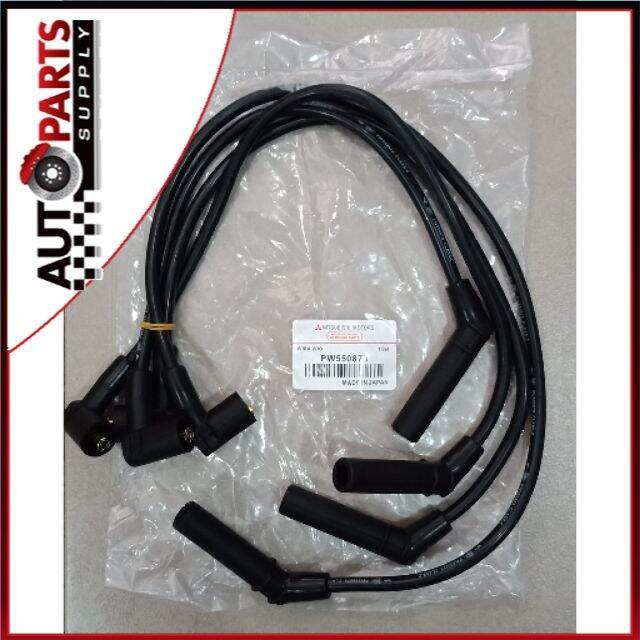 MITSHUBISHI PROTON WIRA VDO PLUG CABLE 1SET | Lazada