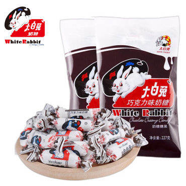 White Rabbit CHOCOLATE Flavor Creamy Candy (2 x 227g) | Lazada PH