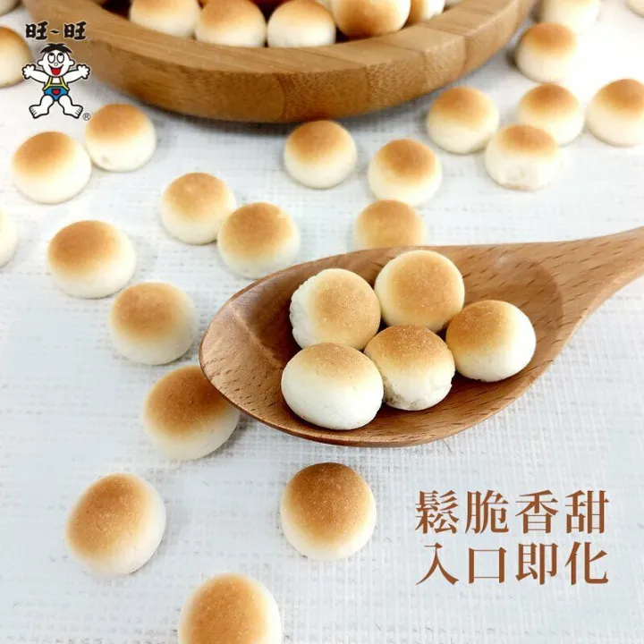 Ball Cookies Biskut Boro Timbang 小馒头 [ Halal Certification ] | Lazada