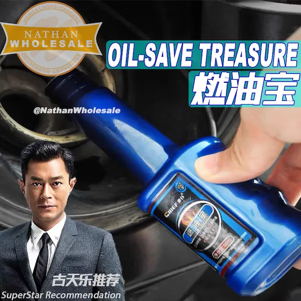 🔥 Authentic Fuel Treasure OIL-SAVE Treasure Gasoline Add燃油宝 省油宝 汽油添加宝 ...