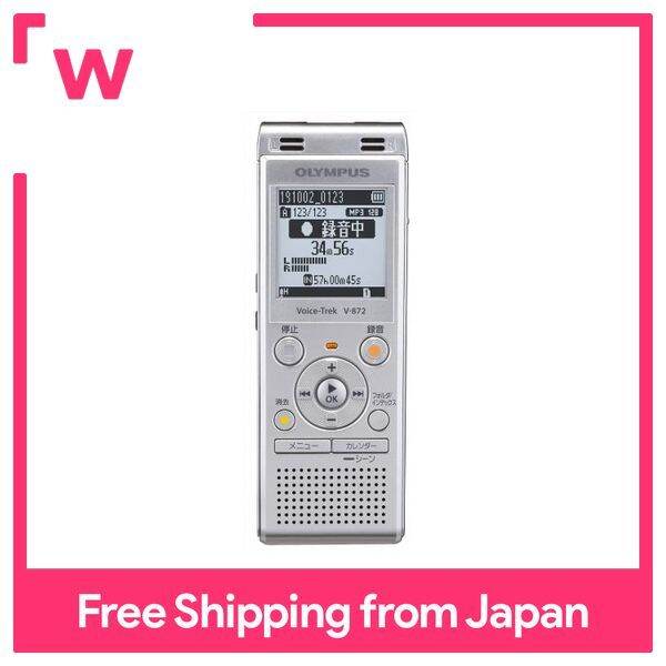 Olympus OLYMPUS Stereo IC Recorder Voice Trek V-872 Silver 4GB | Lazada PH