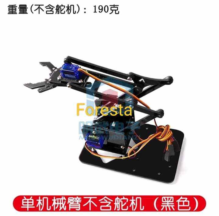 DIY Kit 4 DOF Robot Manipulator Arm Wooden Mechanical Arm Clamp Claw ...