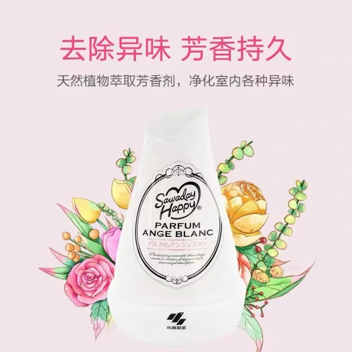 Japan Imported Kobayashi Sawaday Happy Parfum 150g (White - Ange Blanc) 日本小林制药固体除臭剂 | Lazada PH