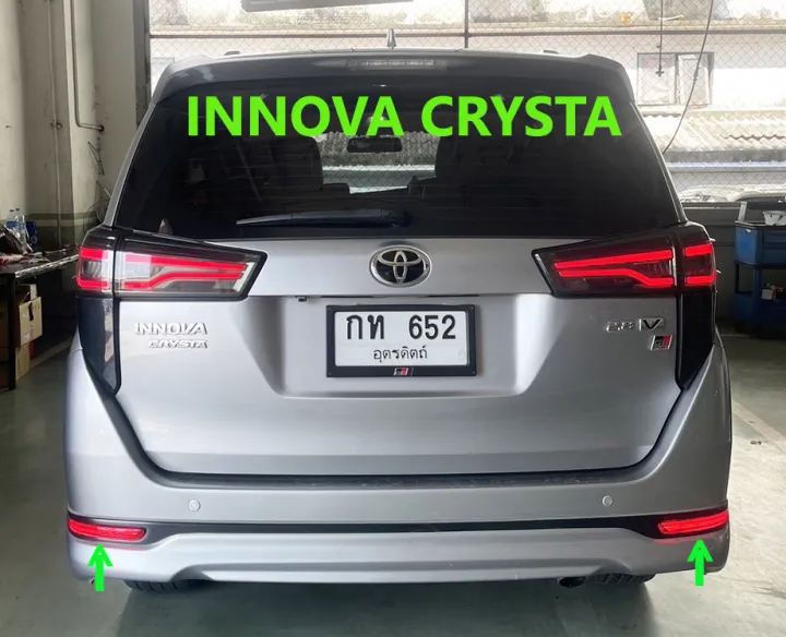 (ส่งฟรี) ทับทิมท้าย Innova 2016 2017 2018 2019 2020 2021 2022 2023 ...