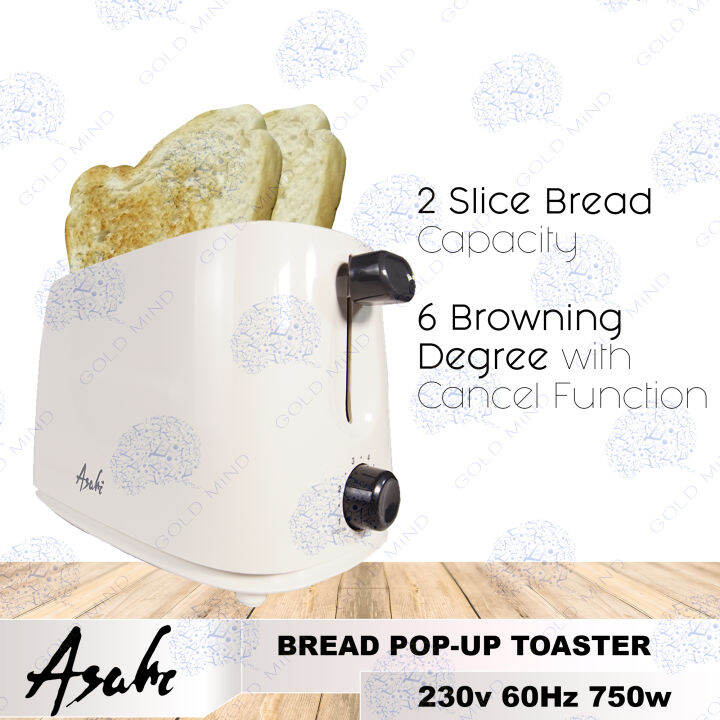 Asahi Electric Bread Pop:Up Toaster - Gold Mind Everyday Low Price ...