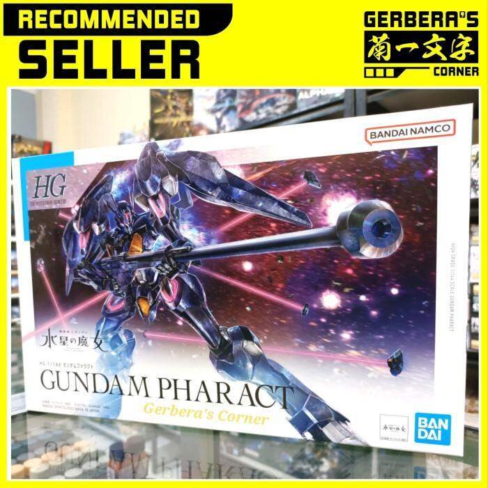 HG GUNDAM PHARACT BANDAI 1/144 THE WITCH FROM MERCURY - GHAZWANSHOP6 ...