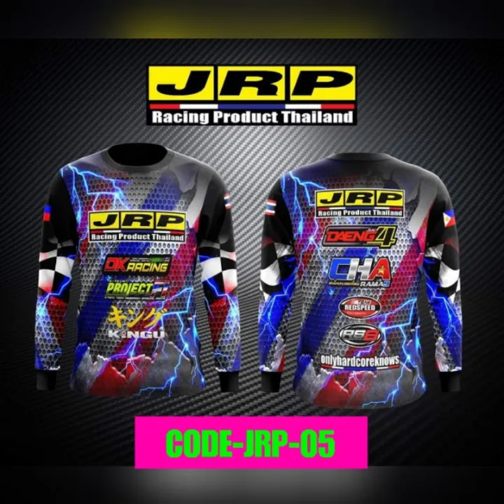 JRP T shirt for Men NEW DESIGN JRP THAILOOK LONGSLEEVE FULL SUBLIMATION ...