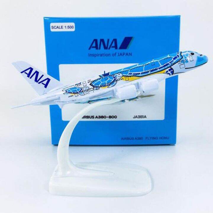 14CM 1/500 Scale A380 380 Japan ANA Airlines Blue Turtle Lani Plane Model Alloy Aircraft ...