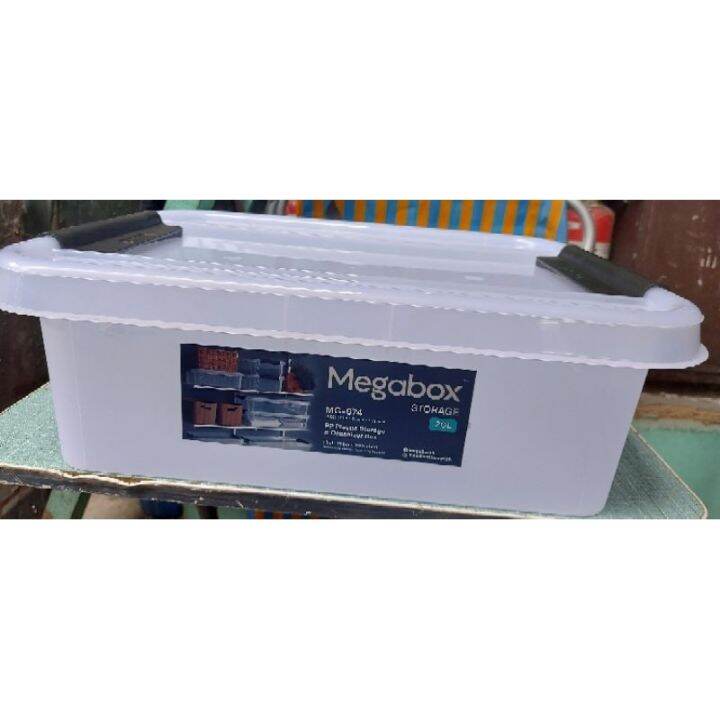 MEGABOX STORAGE BOX 20LITERS MG 674 | Lazada PH