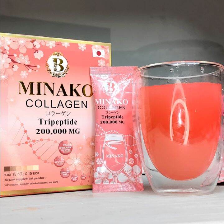 barko agad MINAKO COLLAGEN TRIPEPTIDE (Authentic) | Lazada PH