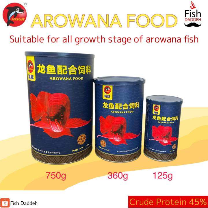 Porpoise Arowana Food 125g 360g 750g | Lazada PH