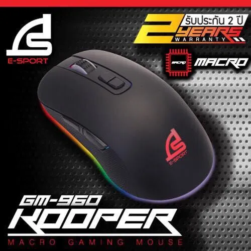 SIGNO E-Sport KOOPER Gaming Mouse รุ่น GM-960 (Black) | Lazada.co.th