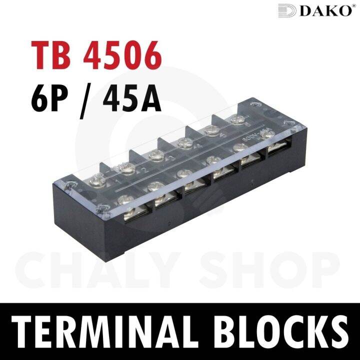 DAKO® TB 4506 6P 45A เทอร์มินอล (Terminal Blocks) | Lazada.co.th
