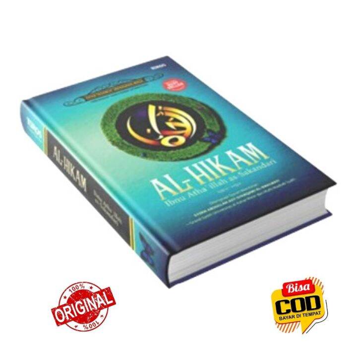 Buku Terjemah Kitab Al Hikam Kitab Al Hikam Terjemahan Buku Al Hikam ...