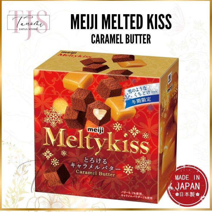 Japan Meiji Melty Kiss Chocolate - Caramel Butter | Lazada PH