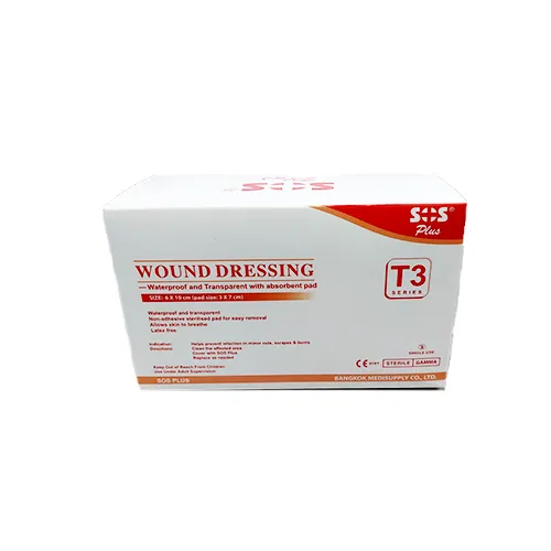 SOS Plus รุ่น T3 พลาสเตอร์ ใส ปิดแผล กันน้ำ พร้อมแผ่นดูดซับ ขนาด 6 x 10 ...