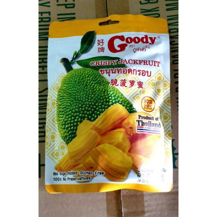 AA ขนม ขนมทานเล่น ขนุนทอดกรอบ กู๊ดดี้ goody 60 กรัม Snack ส่งฟรี ...