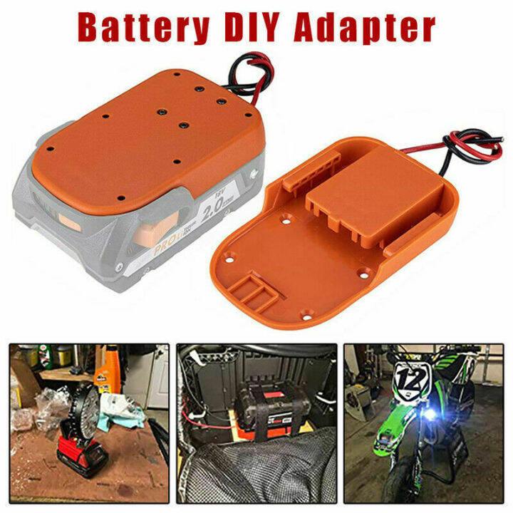DIY Power Wheel Adapter for Ridgid AEG 18V Li-ion Dock Power Connector ...