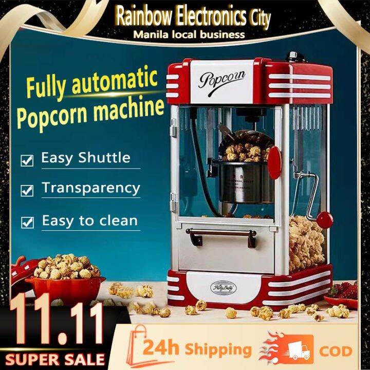 Popcorn Machine Home Commercial Smokeless Air Popcorn Machine Fast ...