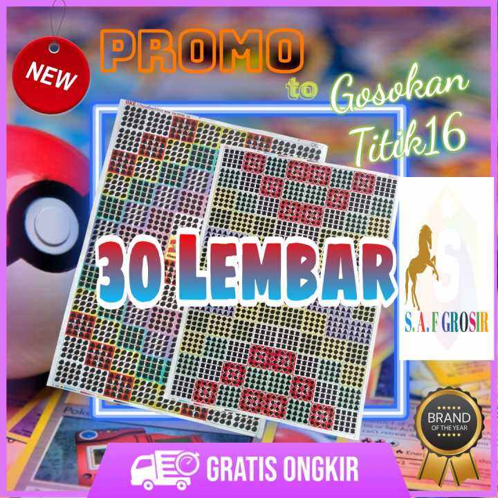 MAINAN GOSOKAN TITIK15 DAN TITIK16 ISI 30 LEMBAR DAN 15 LEMBAR/GESEKAN ...