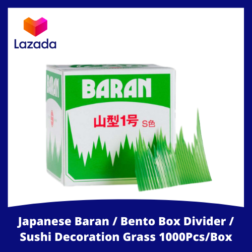 Japanese Baran / Bento Box Divider / Sushi Decoration Grass 1000Pcs/Box ...
