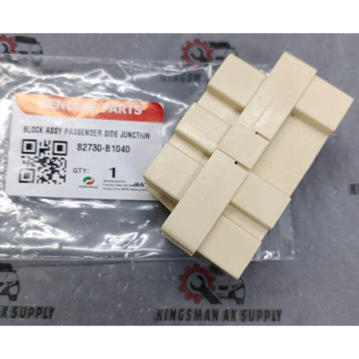 82730-B1040 BLOCK ASSY PASSENGER JUNCTION BOX FOR PERODUA ALZA | Lazada