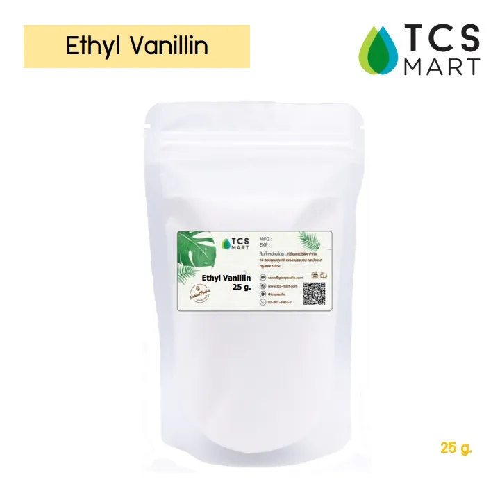 Ethyl Vanillin เอทิลวานิลลิน 25 g. 100 g. 500 g. 1000 g. | Lazada.co.th