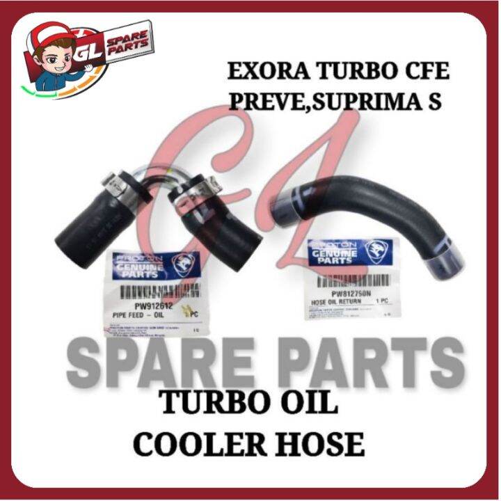 TURBO OIL COOLER HOSE PROTON EXORA TURBO CFE PREVE TURBO SUPRIMA S ...