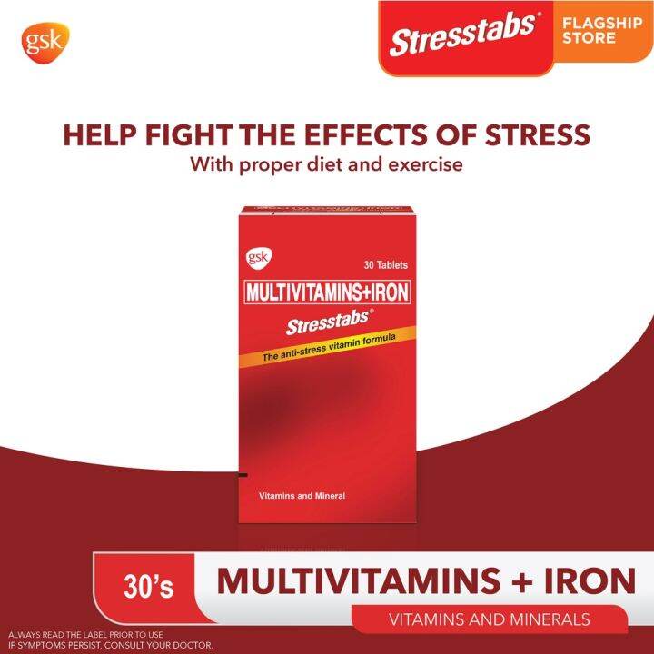 fast shipping Stresstabs Multivitamins + Iron 30 tablets for fatigue ...