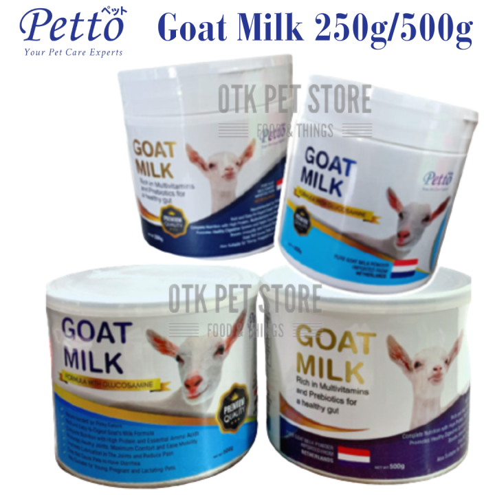 Petto Goat Milk Multivitamin & Prebiotics / Formula with GLUCOSAMINE ...
