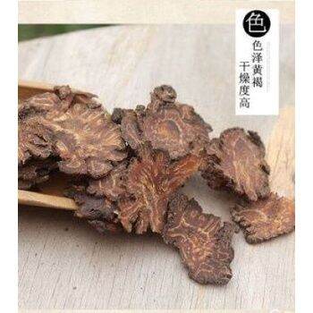 川芎 Chuan Xiong 100g+- | Lazada