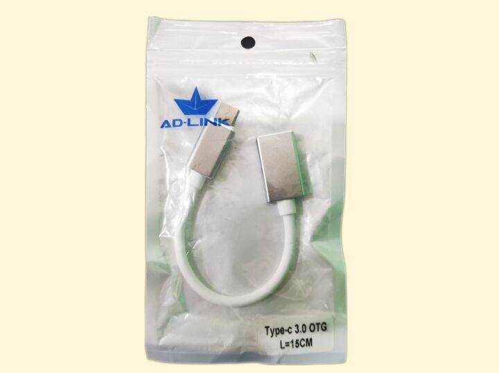 CABLE ADLINK USB 3.0(F) TO TYPE C 3.0(M) OTG 15CM | Lazada PH