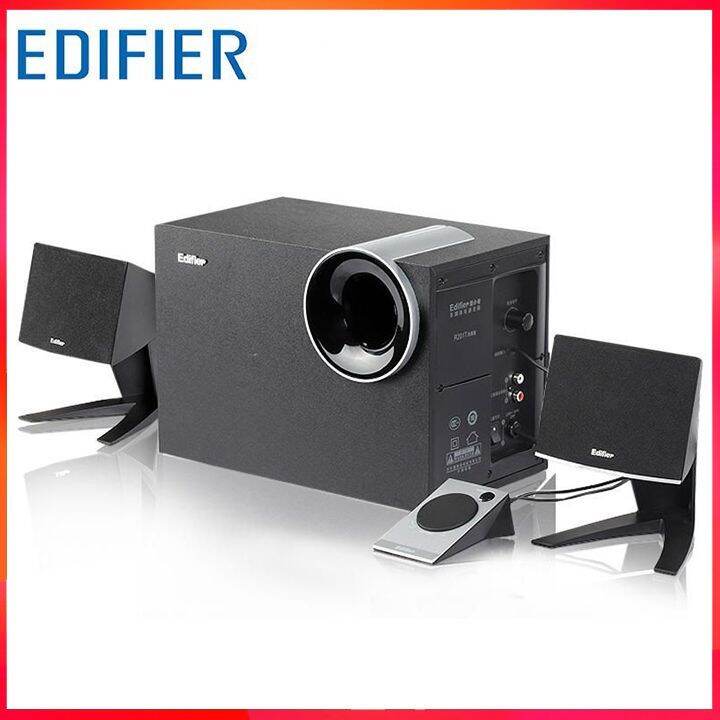 EDIFIER R201T North American version desktop Bluetooth subwoofer high ...