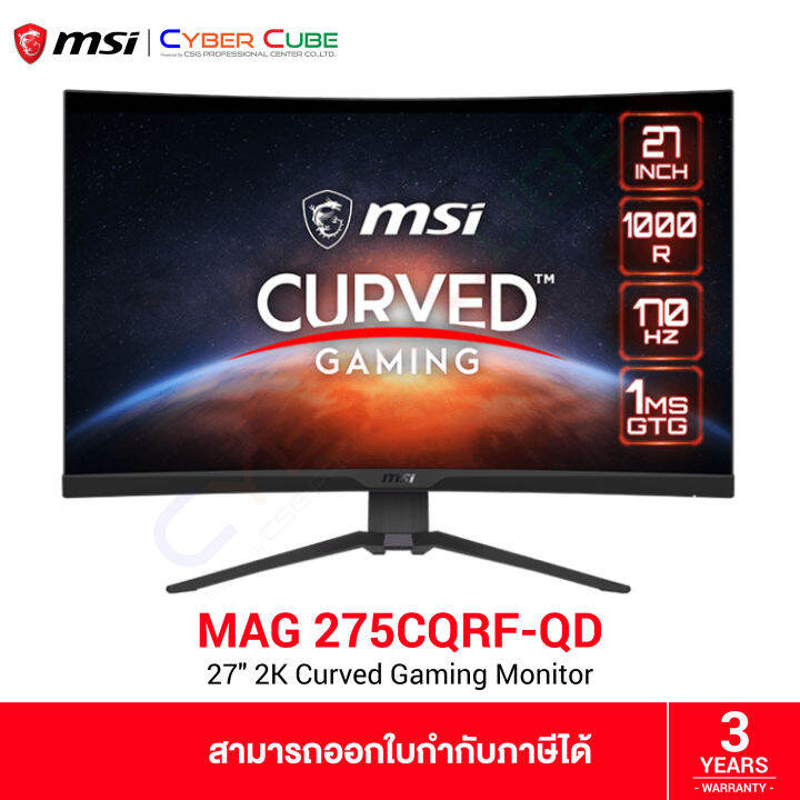 MSI MAG 275CQRF-QD 27" 2K Curved (1000R) Gaming Monitor (Rapid VA, WQHD ...